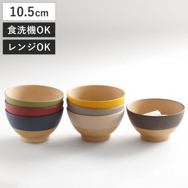 サイズ/約高さ5.7cm直径：約10.5cm容量/約250ml内容量/1個材質/PET/ABS樹脂塗り：ウレタン（抗菌塗装）種類/ルリ、あかね、ウグイス、レモン、クルミ、アマ、キナリ生産国/日本製耐熱温度/140度耐冷温度/-20度食器洗い...