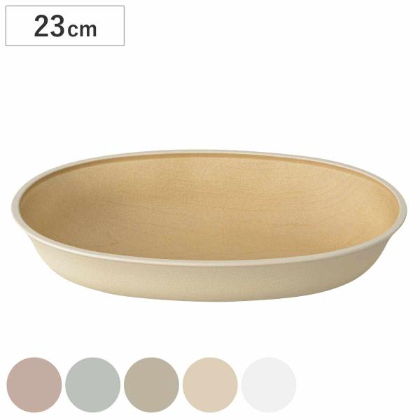 サイズ/約幅23×奥行15.4×高さ4cm内容量/1個材質/PET/ABS樹脂塗り：ウレタン（抗菌塗装）種類/ホワイト、アイボリー、グレー、グリーン、ピンク生産国/日本製耐熱温度/140度耐冷温度/-20度食器洗い乾燥機/使用可能電子レンジ...