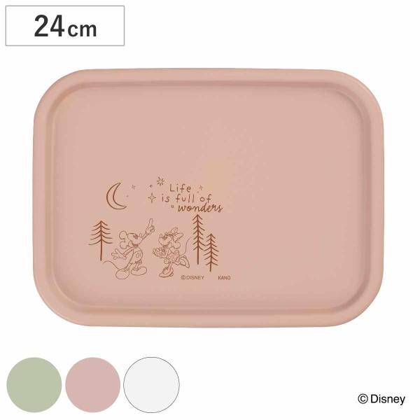 サイズ/約幅24.3×奥行18×高さ1.5cm内容量/1枚材質/PET/ABS樹脂塗：ウレタン（抗菌塗装）BPAフリー種類/ピンク、アイボリー、グレー生産国/日本製食器洗い乾燥機/使用可能電子レンジ/使用可能●ミッキーと一緒に食事が愉しくな...