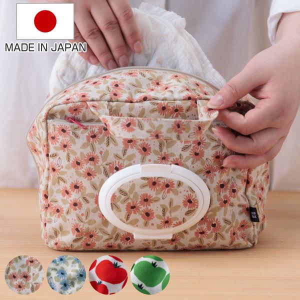 サイズ/約幅22×奥行12×高さ17.5cm※高さ、持ち手含まず内容量/1個材質/本体：綿80％ 麻20％裏：塩化ビニールコーティング一部分：ナイロン100％フタ部分：ポリプロピレン種類/ピンク、サックス、レッド、グリーン生産国/日本製●ベ...