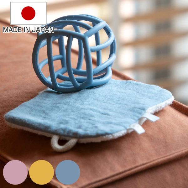 サイズ/ベビーボール：直径8cm、ハンカチ：14×14cmBOXサイズ：13×8.5×8.5cm内容量/1セット（ベビーボール1個、ハンカチ1枚）材質/ベビーボール：シリコン、天然木ハンカチ：本体 綿100％、中敷 PETフィルム、表 ガー...