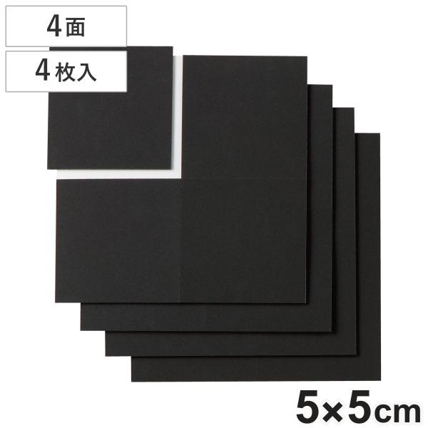 サイズ/約横10×縦10cm※1面あたり：幅5×奥行5×厚み0.08cm（1シート／4面）内容量/4シート材質/マイクロセルポリマーシート「PORON」、シール（NITTO No.5000NS）生産国/日本製●厚みが0.08cmの極薄で、超...