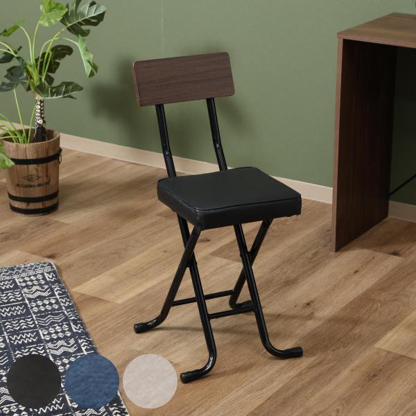 サイズ/約幅36.5×奥行46×高さ73.5cm座面高：約47cm重量/約2.96kg内容量/1脚材質/構造部材：金属（鋼）、ＭＤＦ、合板表面加工：エポキシ樹脂塗装張り材：合成皮革（ブラック）、ポリエステル（ブルー、ベージュ）クッション材：...