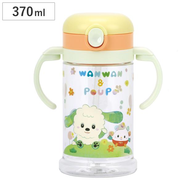 サイズ/約幅11.7×奥行6.8×高さ14.8cmハンドル折り畳み時幅：約10.5cmベルト使用時幅：約8cm容量/約370ml内容量/1個材質/本体：PETキャップ、フタ、ベルト、ベルト止め、ハンドル：ポリプロピレンバネ、ピン：ステンレス...