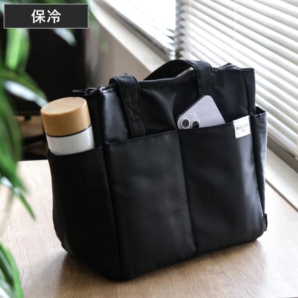 サイズ/約幅28×奥行16×高さ27cm重量/約265g内容量/1個材質/表地、取っ手：ポリエステル裏地：PEVA断熱材：発泡ポリエチレン生産国/ベトナム製●お弁当の持ち運びに安心な保冷効果のあるバッグです。●スマートフォンや日傘、水筒など...