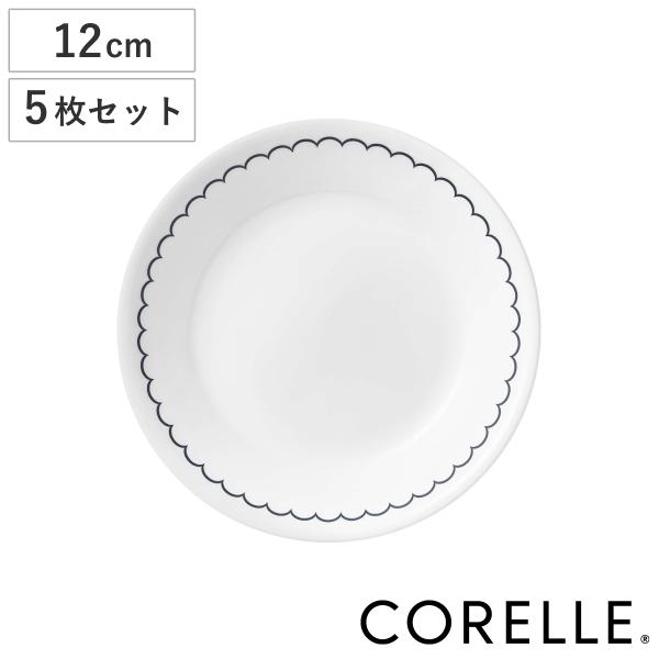 サイズ/約高さ2cm直径：約12cm重量/約80g内容量/5枚セット材質/全面積層強化ガラス生産国/アメリカ製食器洗い乾燥機/使用可能電子レンジ/使用可能オーブン/使用可能●丈夫で扱いやすい強化ガラス製のプレートです。●5個セットです。●取...