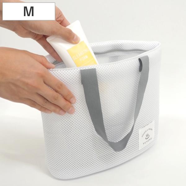 サイズ/約幅22×奥行7×高さ28cm内容量/1個材質/ポリエステル生産国/ベトナム製洗濯/洗濯機使用可能乾燥機/使用可能●温泉やサウナ、レジャーに、入浴グッズやサウナグッズを入れて持ち運べます。●通気性のある立体クッションネット生地で中身...