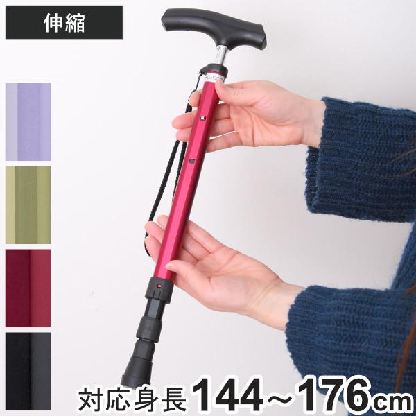 サイズ/杖の長さ：約75〜91cm（4段階調節式）収納時：約41cmグリップの長さ：12.5cm杖の上径：22mm杖先ゴム：13mm（黒）／底径30mm重量/約305g内容量/1本付属品：ストラップ、収納袋材質/グリップ：芯材／PP（耐熱性...