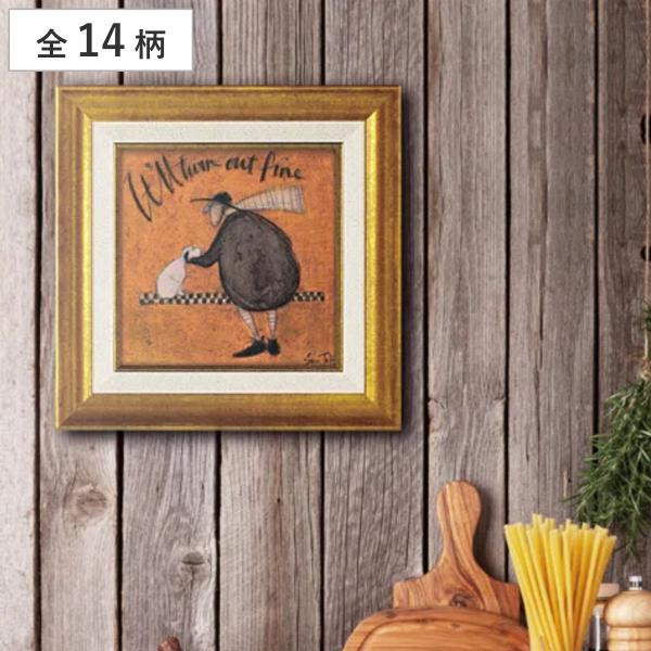 サイズ/約横23.5×縦23.5cm厚さ：約1.8cm重量/約0.4kg内容量/1枚付属品：額（吊金具付き）、額吊紐材質/樹脂フレーム仕様:絵の表面を特殊ゲル加工種類/ふたり席、永遠に愛されて、いつも一緒に、うまくいくさ、わんこのいる家、愛...