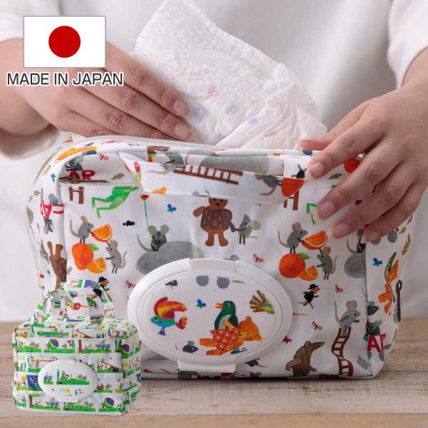 サイズ/約幅22×奥行12×高さ17.5cm※高さ、持ち手含まず内容量/1個材質/本体：綿100％裏：塩化ビニールコーティング一部分：ナイロン100％フタ部分：ポリプロピレン種類/オールスター、レッツプレイ生産国/日本製●ベビーのおむつやお...