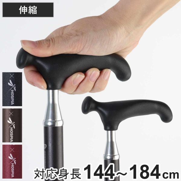 サイズ/長さ：約75〜95cm（伸縮9段階2.5cm間隔）グリップの長さ:約12.5cm杖先ゴム：16mm用重量/約410g内容量/1本材質/グリップ：ソフト樹脂シャフト：アルミ合金種類/レッド、ブラウン、ブラック生産国/ドイツ製●スタイリ...