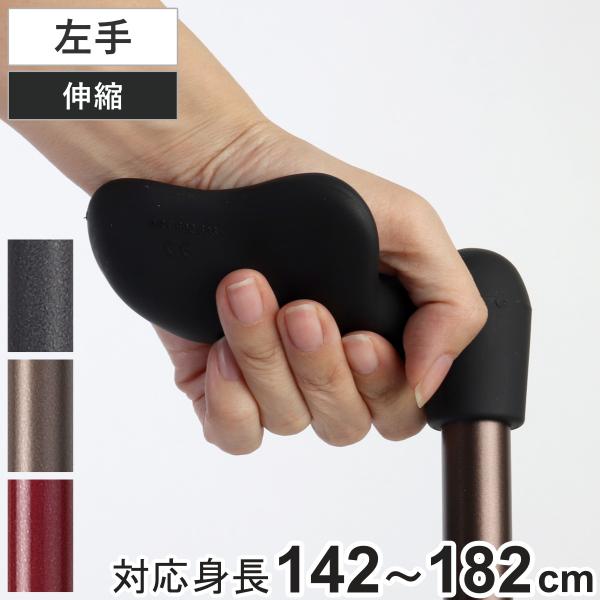 サイズ/約74〜94cm伸縮9段階（2.5cm間隔）杖先ゴム：大きな杖先ゴム(16mm)重量/約420g内容量/1本材質/グリップ：樹脂シャフト：アルミ合金種類/メタリックレッド、メタリックブロンズ、レザーブラック生産国/ドイツ製耐荷重/1...
