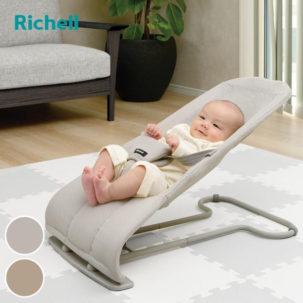 サイズ/約幅39×奥行68.5×高さ50・59・63cm折りたたみ時：約幅39×奥行83.5×高さ10.5cm重量/約2.2kg内容量/1台材質/本体フレーム：スチール（エポキシ塗装）ジョイント：ABS樹脂角度調節具：ナイロン取付プレート：...