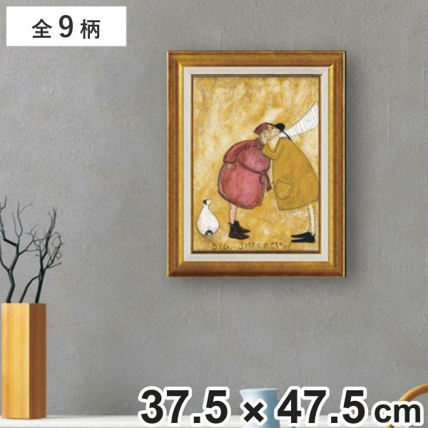 サイズ/約横37.5×縦47.5cm厚さ：約2.2cm重量/約0.7kg内容量/1枚付属品：額（吊金具付き）、額吊紐材質/樹脂フレーム仕様:絵の表面を特殊ゲル加工種類/ビッグスマカルー、アイのいただき、ゲットオブユー、彼女の好きな雲、ひと休...