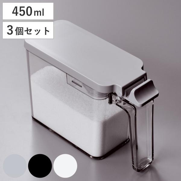サイズ/約幅6×奥行15.7×高さ10.1cm容量/約450ml内容量/同色3個セット材質/本体・フタ：ポリスチレンすり切り板・スプーン：ポリプロピレンプッシュレバー：ABS樹脂バネ・パッキン：シリコーンゴム種類/グレー、ブラック、ホワイト...