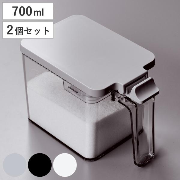 サイズ/約幅9×奥行15.7×高さ10.1cm容量/約700ml内容量/同色2個セット材質/本体・フタ：ポリスチレンすり切り板・スプーン：ポリプロピレンプッシュレバー：ABS樹脂バネ・パッキン：シリコーンゴム種類/グレー、ブラック、ホワイト...