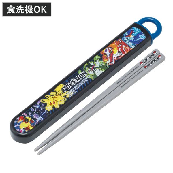 サイズ/約幅19.5×奥行2.7×高さ1.5cmお箸：約長さ16.5cm内容量/1個（お箸、箸箱、名前シール）材質/箸箱本体：ポリプロピレン箸箱蓋・お箸：AS樹脂生産国/日本製●ポケットモンスターの開けやすいスライド式箸箱とお箸のセットです...