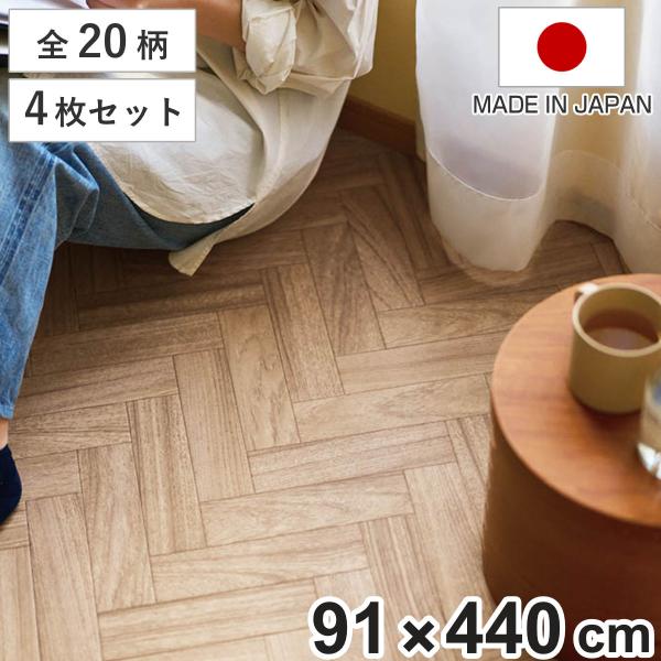 サイズ/約横91×縦440cm内容量/4枚セット材質/塩化ビニール種類/コルソウッド、グランアカシアナチュラル、グランアカシアブラウン、フィルオークアイボリー、ワイドプラムグレー、アッシュライン、オークダークグレー、ウォールナットアイボリー...