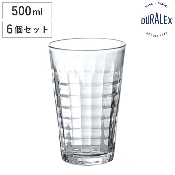 サイズ/約高さ14cm直径：約9cm容量/約500ml内容量/6個セット材質/全面物理強化ガラス生産国/フランス製耐熱温度差/120度食器洗い乾燥機/使用可能電子レンジ/使用可能●思わず見とれる、光が美しく反射するグラスです。●通常のガラス...