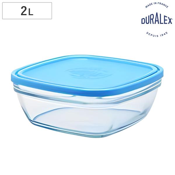 サイズ/約幅20×奥行20×高さ7.8cm容量/約2L内容量/1個（ボウル×1、フタ×1）材質/ボウル：全面物理強化ガラスフタ：ポリエチレン生産国/フランス製耐熱温度差/120度食器洗い乾燥機/使用可能電子レンジ/使用可能スタッキング/可能...