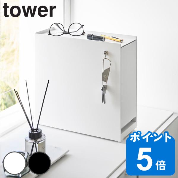 サイズ/幅12.5×奥行35〜64.5×高さ32.7cm内寸天板：幅12.2×奥行34.8×高さ1cm引き出し：幅11.5×奥行32×高さ30.5cm棚板：幅11×奥行33.5×高さ1cm(棚板は2.5cmピッチで高さ調節可能)重量/約5....