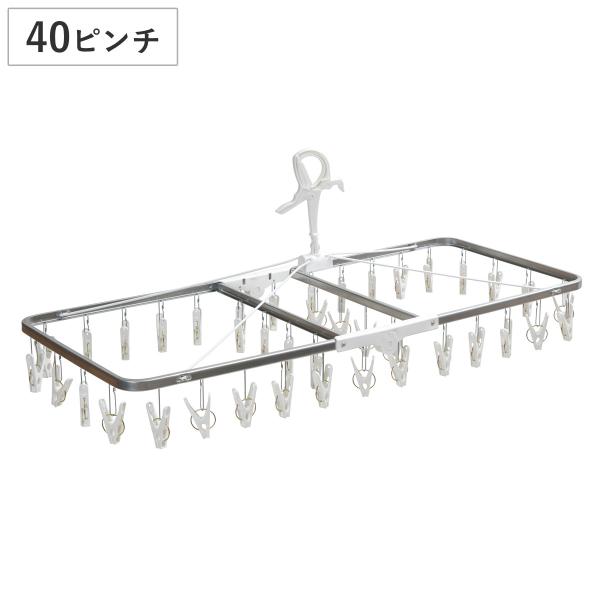 サイズ/約幅84×奥行36×高さ33cm重量/約700g内容量/1個材質/フレーム：高耐食性めっき鋼板キャッチ部・ピンチ：ポリプロピレン生産国/日本製●洗濯物の取り込みが約2倍速くなる、『すぐ取れ』ピンチ角ハンガー40ピンチ付きです。●ピン...