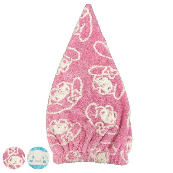 サイズ/約横20×縦42cm内容量/1枚材質/ポリエステル85％、ナイロン15％種類/マイメロディ、シナモロール生産国/中国製●お風呂上がりなどに頭にかぶるだけでしっかり吸水してくれる子供用のタオルキャップです。●マイメロディ、シナモロール...