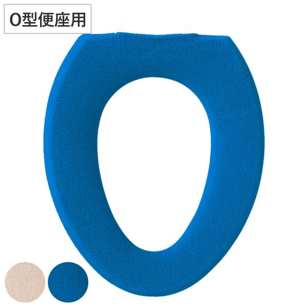 サイズ/O型便座専用内容量/1枚材質/表糸：アクリル100％芯糸：ナイロン91％・ポリウレタン9％種類/ベージュ、ネイビー生産国/中国製洗濯/洗濯機使用可能●ほっと一息、リラックスできる北欧デザインのトイレタリーシリーズです。●あたたかみあ...