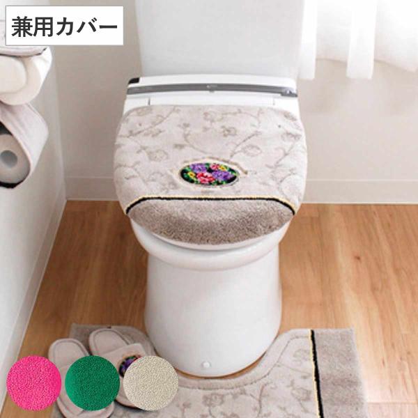 サイズ/洗浄暖房型・普通型（O型・U型）兼用内容量/1枚材質/パイル糸（黒）、モダクリル100％パイル糸（その他）、アクリル100％（吸着シート：アクリル樹脂）種類/ピンク、グリーン、ベージュ生産国/中国製洗濯/洗濯機使用可能●「シェニール...