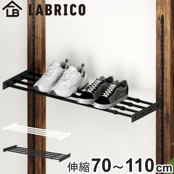 サイズ/約奥行27.9×高さ4.3cm幅 70〜110cm重量/約1.8kg内容量/ベース金具（2本）、パイプセット（4本）、六角レンチ（1本）材質/本体：鉄、エポキシ樹脂粉体塗装樹脂部品：ABS樹脂ねじ類：鉄、メッキ種類/ホワイト、ブラッ...