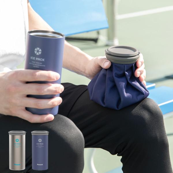 サイズ/約幅7.9×奥行7.5×高さ16.9cm口径サイズ：約5.5(cm)重量/約240g内容量/1個材質/【びん】内びん：ステンレス鋼胴部：ステンレス鋼（アクリル樹脂塗装）【氷のう】本体（袋）：ポリエステル（内側：ポリエーテルコーティン...