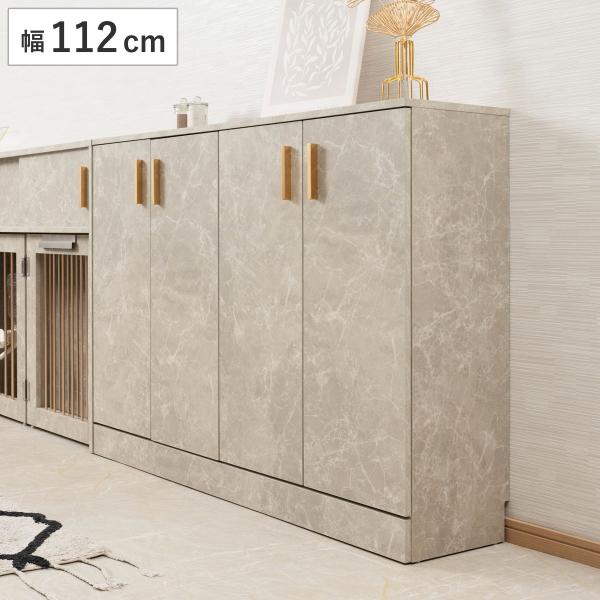 サイズ/約幅112×奥行30×高さ87.5cm重量/約42kg内容量/1台付属品：可動棚8枚、転倒防止金具材質/本体：強化プリント紙化粧繊維板天板耐荷重/10kg棚板1枚あたり耐荷重/5kg組立状態/お客様組立品●カウンター下収納に特化した...