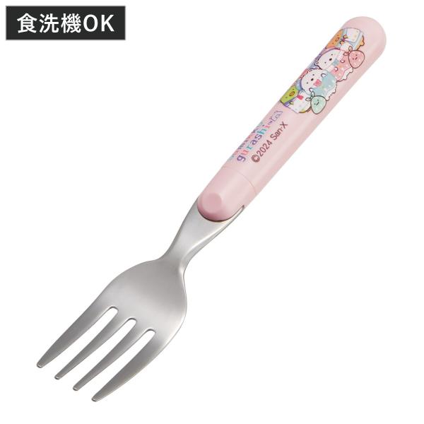 サイズ/約横2.3×縦14.1cm持ち手直径：1.3cm重量/約20g内容量/1本材質/柄：ABS樹脂金具：ステンレス鋼生産国/日本製耐熱温度/100度食器洗い乾燥機/使用可能●大人気のすみっコぐらしのお子様用フォークです。●大好きなキャラ...