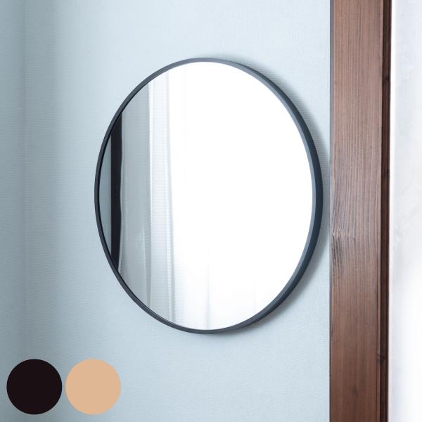 サイズ/約横50×縦50cm厚さ：約2.5cm重量/約1kg内容量/1台材質/3mm飛散防止ミラーアルミ（アルマイト加工）種類/ブラック、ゴールド生産国/中国製組立状態/完成品梱包サイズ/幅51×奥行3×高さ51cmお届け梱包数/1個口●お...