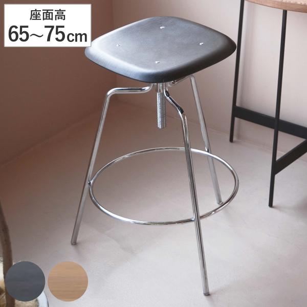 サイズ/幅50×奥行50×高さ65〜75cm重量/約4.5kg内容量/1脚材質/天然木化粧合板（オーク）、 ラッカー塗装 、スチール（クロムメッキ）種類/ブラック、ナチュラル生産国/中国製座面耐荷重/約80kg組立状態/完成品梱包サイズ/幅...