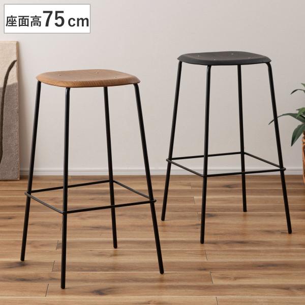 サイズ/約幅43×奥行43×高さ74.5cm重量/約3.5kg内容量/1脚材質/天然木化粧合板（オーク）、 ラッカー塗装 、スチール（粉体塗装）種類/ブラック、ナチュラル生産国/中国製座面耐荷重/約80kg組立状態/完成品梱包サイズ/幅44...