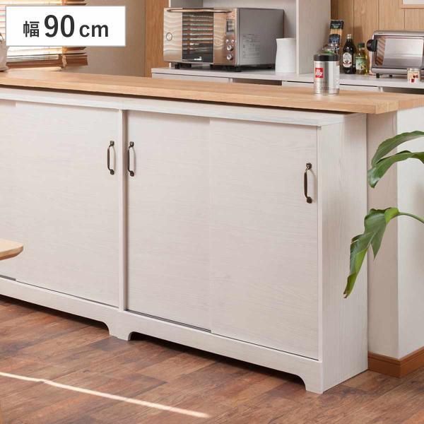 サイズ/約幅90×奥行30×高さ89cm重量/約30kg内容量/1台付属品：可動棚4枚材質/強化プリント紙化粧繊維板生産国/中国製天板耐荷重/20kg棚板1枚あたり耐荷重/5kg組立状態/お客様組立品●キッチンカウンターの下に置ける収納キャ...