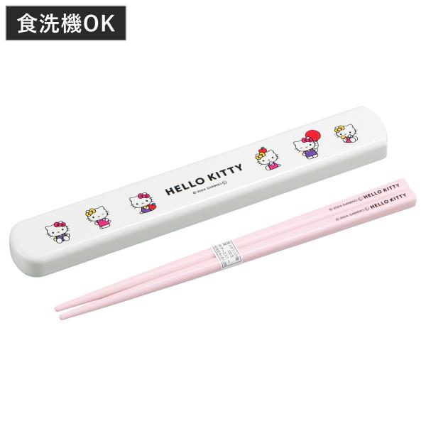 サイズ/約幅20.6×奥行3×高さ1.4cmお箸：19.5cm重量/約60g内容量/1個（箸、箸箱）材質/本体：ABS樹脂蓋：AS樹脂お箸：メタクリル樹脂シリコーンパーツ：シリコーンゴム生産国/日本製パーツ別耐熱温度/本体・蓋・箸：100度...