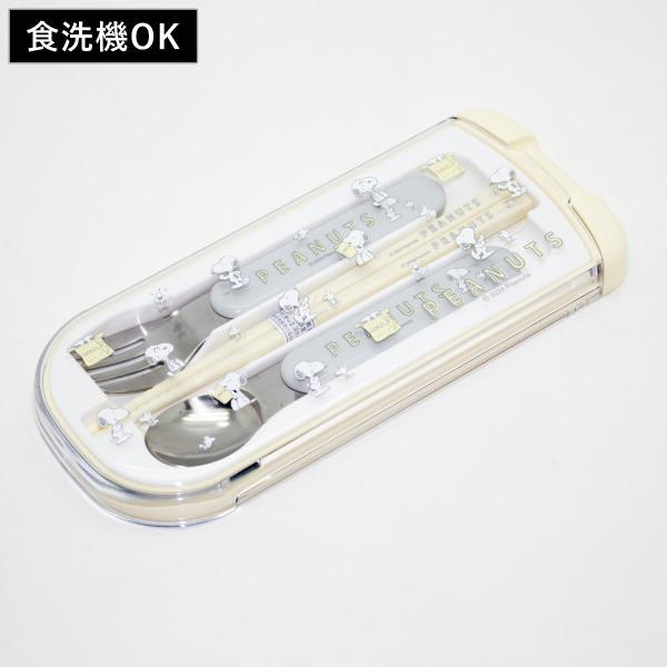 サイズ/約幅8.4×奥行19.7×高さ1.9cmお箸：約長さ16.5cmスプーン：約長さ13.6cmフォーク：約長さ13.5cm内容量/1個（ケース・お箸・フォーク・スプーン）材質/本体・スプーンハンドル・フォークハンドル：ABS樹脂蓋・お...