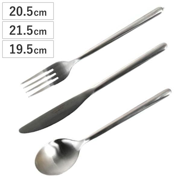 サイズ/【ディナーフォーク】長さ：約20.5cm【ディナーナイフ】長さ：約21.5cm【ディナースプーン】長さ：約19.5cm内容量/1本成分/18-8ステンレス種類/フォーク、ナイフ、スプーン生産国/中国製食器洗い乾燥機/使用不可●SVE...