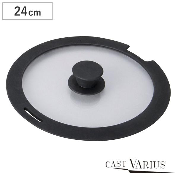 サイズ/約幅25×奥行25×高さ3.6cm重量/約573g内容量/1個生産国/中国製食器洗い乾燥機/使用不可●「キャストバリウス」シリーズの深型フライパン24cm（ガス火・IH）に対応しているガラス蓋です。●透明なガラス蓋なので、中身が見や...