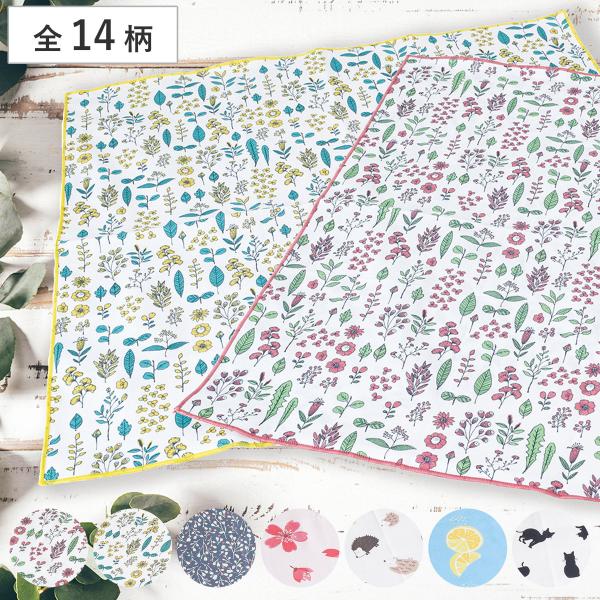 サイズ/約幅45×奥行45×高さ0.5cm内容量/1枚材質/綿100%種類/フラワーイエロー、フラワーブルー、線画ピンク、線画イエロー、ミモザ、小枝、ボタニカル、小花A、小花B、さくらピンク、桜、レモン、ネコ、ハリネズミ生産国/日本製●柔ら...