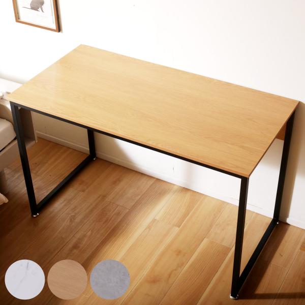 サイズ/約幅120×奥行60×高さ74.5cm重量/約11.2kg内容量/1台材質/構造部材：天板、合成樹脂化粧パーティクルボードフレーム、スチール（粉体塗装）種類/ホワイト、ナチュラル、グレー生産国/中国製アジャスター/付き天板耐荷重/約...