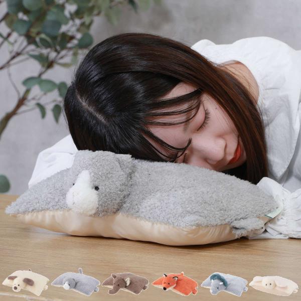 サイズ/イヌ：約幅30×奥行26×高さ10cmネコ：約幅30×奥行25.5×高さ11cmゾウ：約幅30×奥行30×高さ12cmキツネ：約幅30×奥行25.5×高さ11cmトリケラトプス：約幅30×奥行27×高さ13cmウサギ：約幅30×奥行...