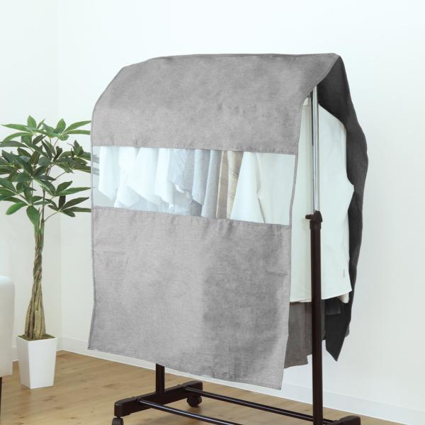 サイズ/約幅90×高さ110cm内容量/1個材質/ポリエステル●大切な衣類をホコリから守るパイプハンガーカバーです。●シーズンオフの衣類をパイプハンガーにかけたままでもホコリを防ぎます。●面ファスナー式で簡単に取り付けできます。●生活感を隠...