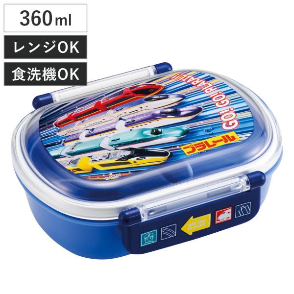 サイズ/約幅14.8×奥行12.3×高さ5.6cm容量/約360ml中子：130ml内容量/1個（本体、中子、仕切り、名前シール）材質/蓋：AS樹脂本体・中子・仕切り：ポリプロピレン留め具：ABS樹脂パッキン：シリコーンゴム生産国/日本製パ...