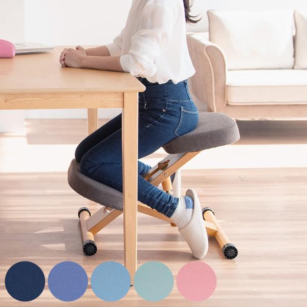 サイズ/約幅48.5×奥行61〜68×高さ43〜64cm重量/約6.5kg内容量/1脚材質/張地：アクリル、合板、ウレタン、天然木（ラッカー塗装)種類/ネイビー、バイオレット、ライトブルー、ライトグリーン、ピンク生産国/台湾製組立状態/お客...