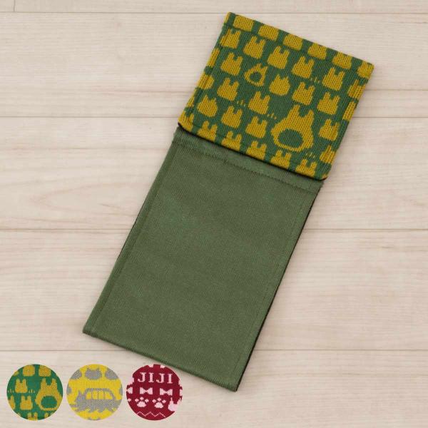 サイズ/内容量/1個材質/フタ表生地：アクリルストック表生地：アクリル・ポリエステル・ポリウレタン種類/トトロ、ネコバス、ジジ生産国/中国製洗濯/洗濯機使用可能●それぞれの物語を連想させるシルエットがかわいいニット生地のペーパーホルダーカバ...