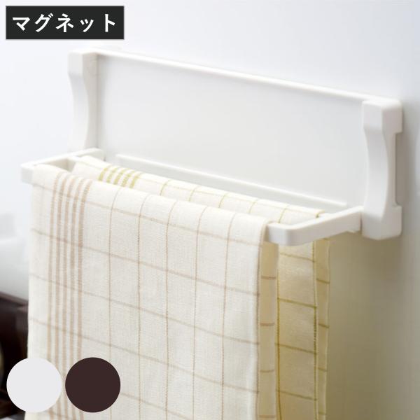 サイズ/約幅27.7×奥行7.9×高さ8.2cm内容量/1個材質/ABS樹脂、マグネットシート種類/ホワイト、ブラウン耐荷重/1本につき約300g●マグネットでひっつき、スッキリ収納できるタオルかけです。●心地よく使える場所や高さに取り付け...