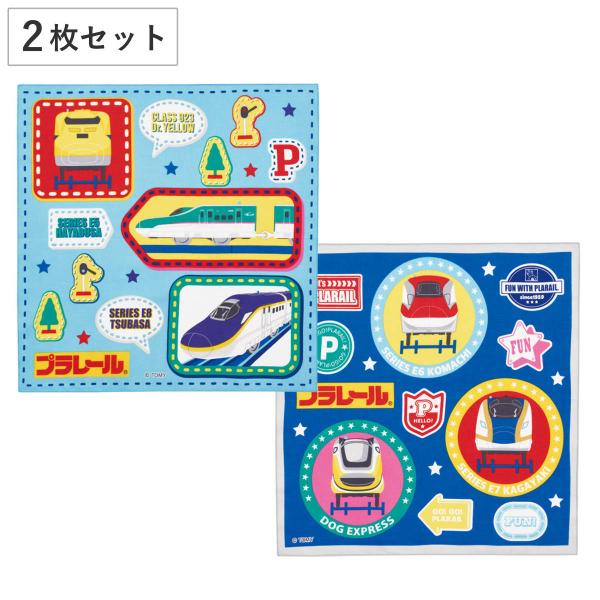 サイズ/約横43×縦43cm内容量/2枚材質/綿100％生産国/日本製●お弁当箱を包んだり、ランチョンマットとしてご使用いただけるランチクロスです。●給食当番や、調理実習の時には三角巾としてもご使用いただけます。●柄違いが2枚入りなので、気...